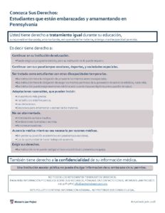 Spanish Know Your Rights Handout – Pregnant and Breastfeeding Students ...