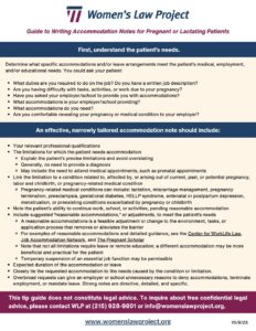 Accommodations Notes Guide 10-9-25 Digital Links | Women's Law Project